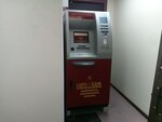 Ланта-банк, банкомат (Goncharnaya Street No:24), atm'ler  Moskova'dan