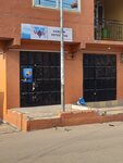 Habisam (Woowoti Road No:14), market  Akra'dan