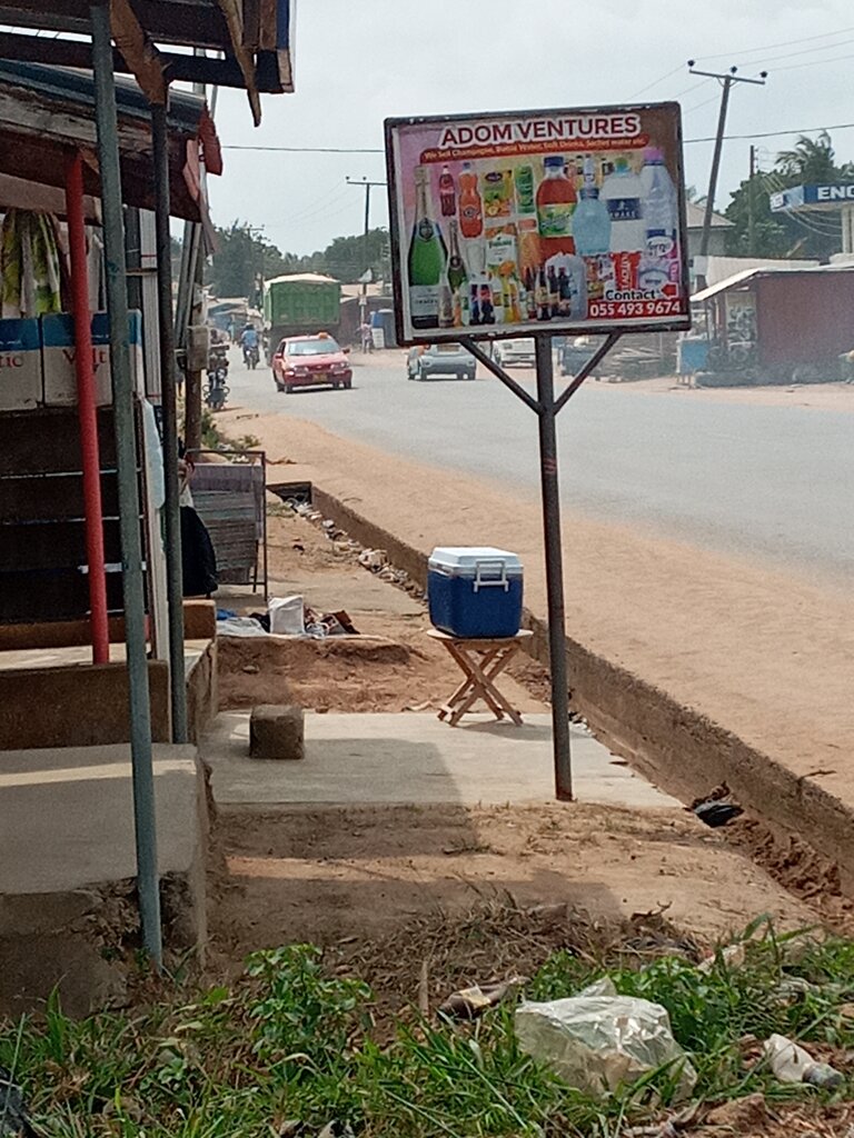 Market Adom ventures, Dünya, foto