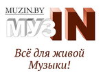 MuzIN (Cikockaga Street No:34к2), teslimat noktası  Minsk'ten