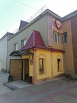 ShampuroFF (No:22, 3-y mikrorayon), kafe  Radujny'den