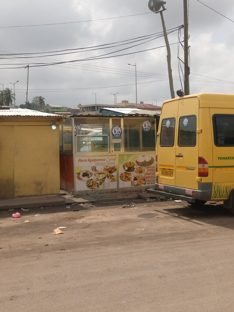 Catering firmaları Abena agyaomaa ventures, Dünya, foto