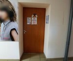 Агалз (Afontovskiy Lane No:2), kuaförler  Krasnoyarsk'tan