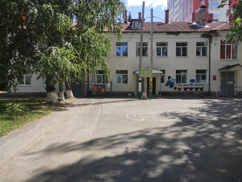 Anaokulları Mbdou Detsky sad № 15, Yekaterinburg, foto