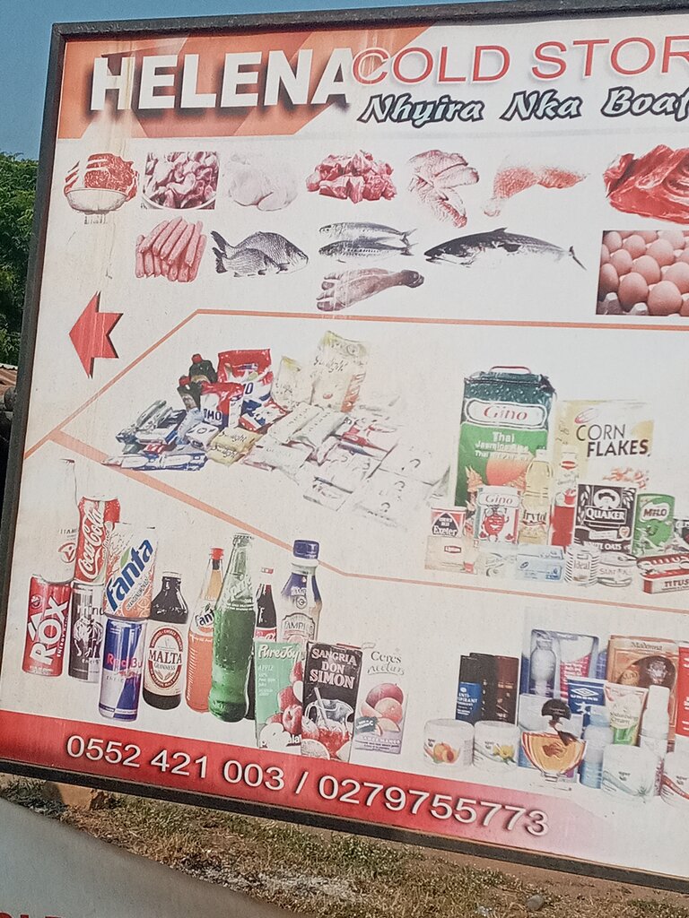 Soğuk hava tesisi Helena cold store, Dünya, foto