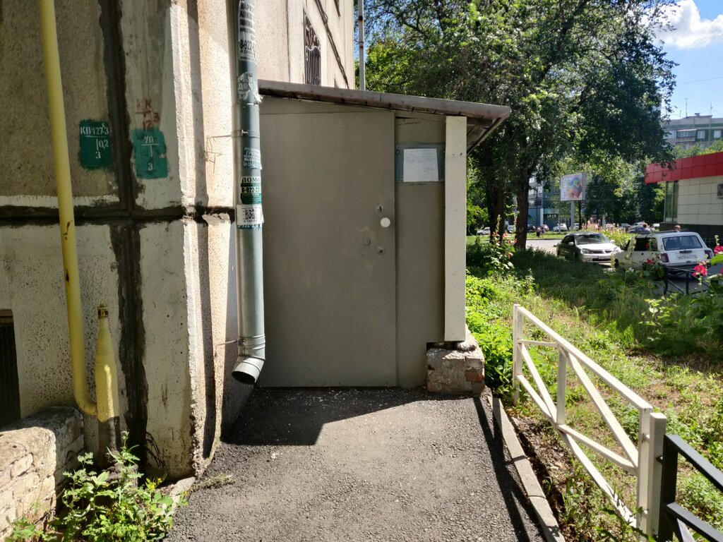 Bina, site yönetimi Kommunalnaya sluzhba, Magnitogorsk, foto