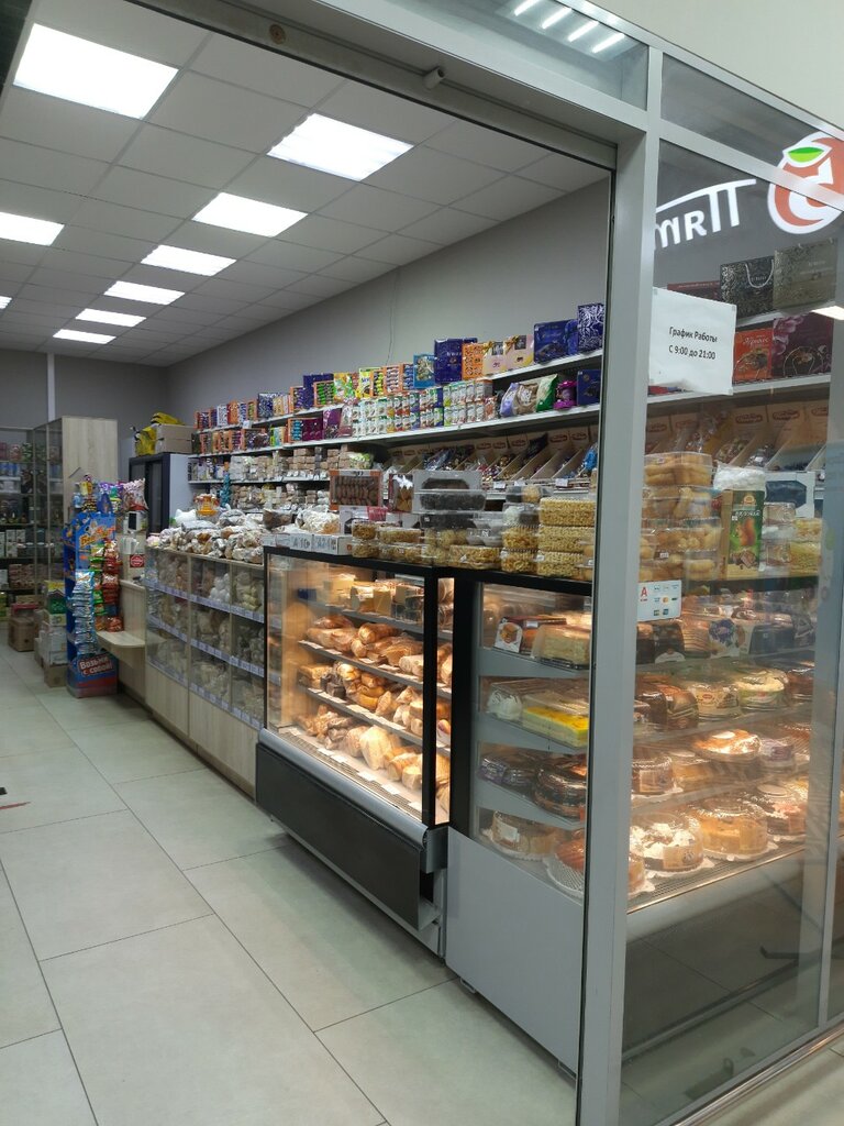 Pasta, şekerleme ve tatlı Кондитерский, Kazan, foto