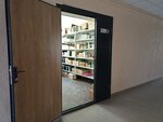Белэлектромонтажналадка, управление производства продукции (1st Mantazhnikaw Lane No:8), sanayi kuruluşu  Minsk'ten