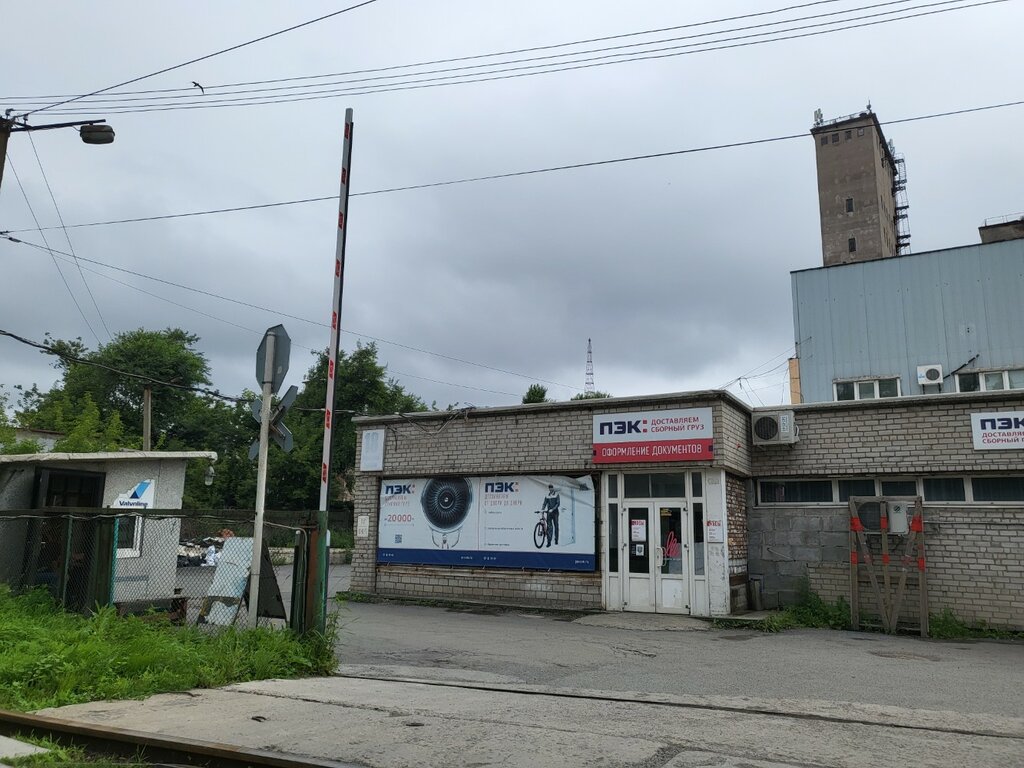 Tahrik millerinin onarımı КарданБаланс, Vladivostok, foto