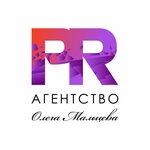 PR agency of Oleg Maltsev (8 Marta Street No:12А), halkla ilişkiler firmaları  Yekaterinburg'dan