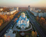 Church of the Intercession of Our Lady (Litovskiy Boulevard No:7А), ortodoks kiliseleri  Moskova'dan