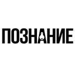 Poznaniye (ulitsa Karla Marksa No:135, Forstadt Microdistrict), özel ders hizmetleri  Orenburg'dan