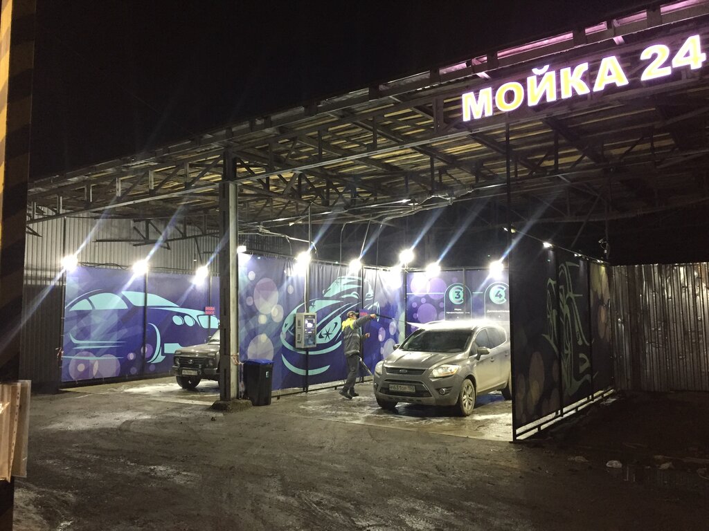 Otomobil servisi ProSpark, Moskova ve Moskovskaya oblastı, foto