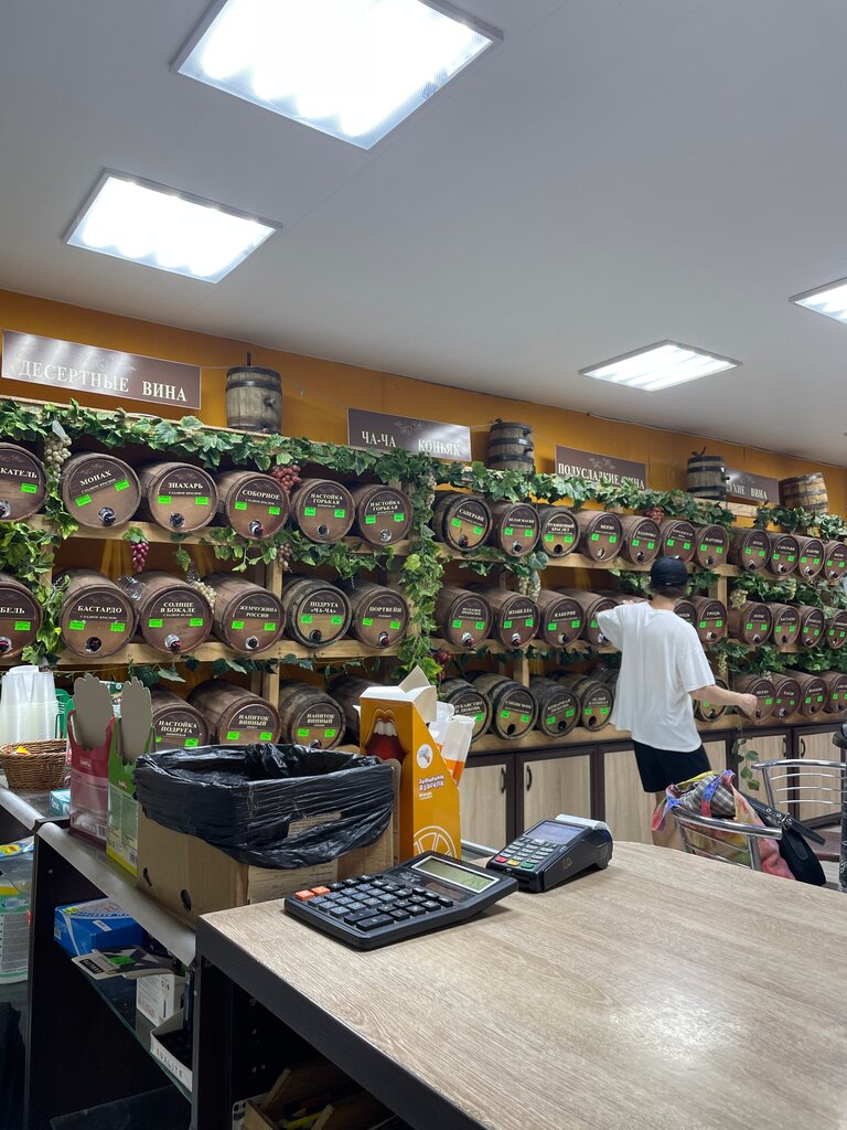 Alkollü içecekler Вина Крыма, Yevpatorya, foto