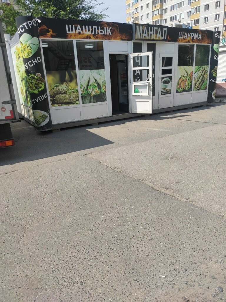 Fast food Мангал, Tiumen, foto