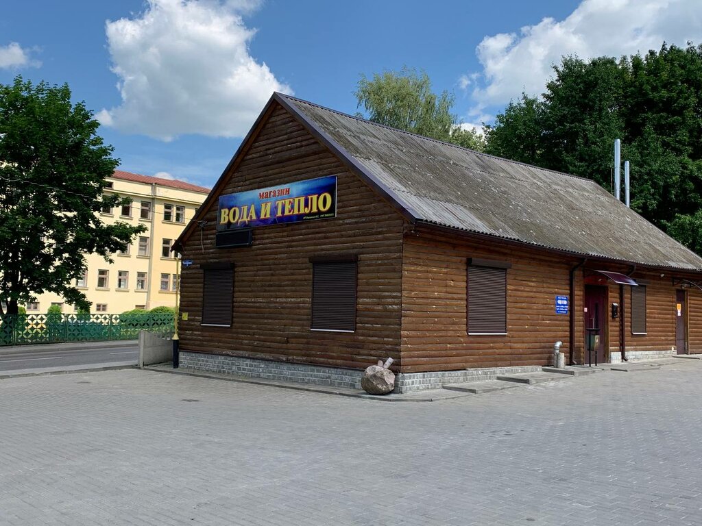 Banyo ve klozet mağazaları Water and Heat, Novogrudok, foto