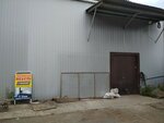 Sibirskaya-mebelnaya-kompaniya-1 (Kalinina Street No:81с1), mutfak mobilyaları  Krasnoyarsk'tan