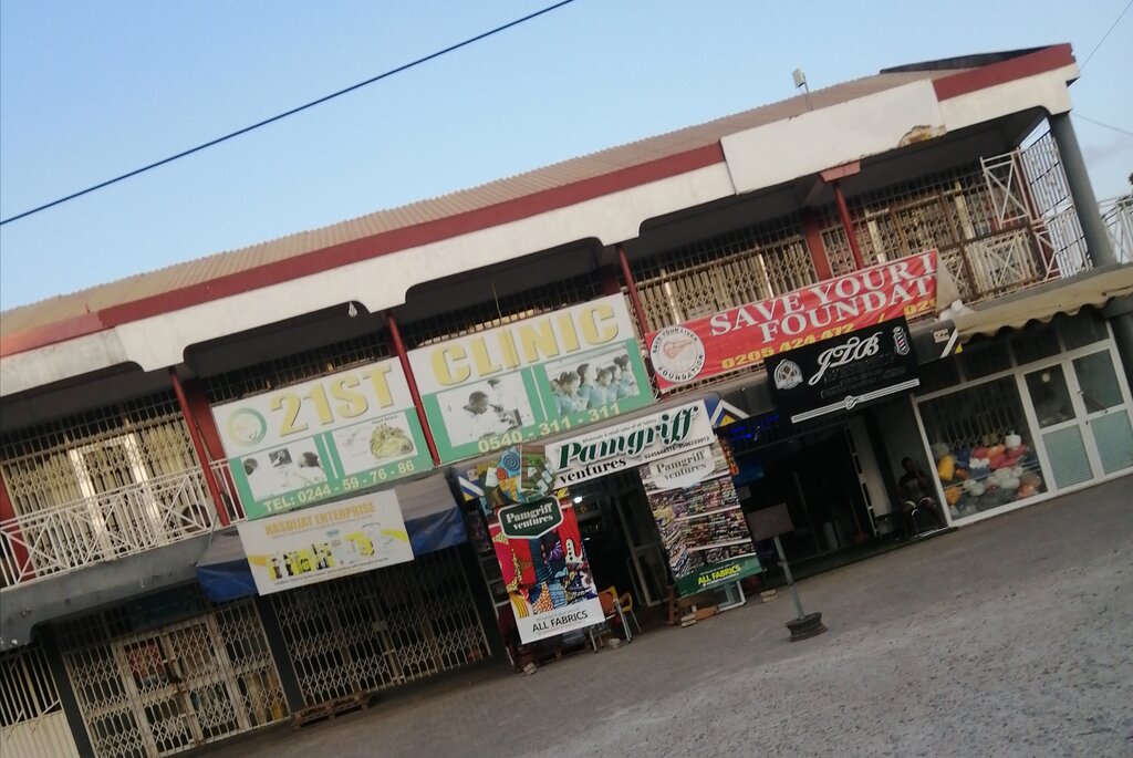 Su satışı Nasdijat Enterprise, Dünya, foto