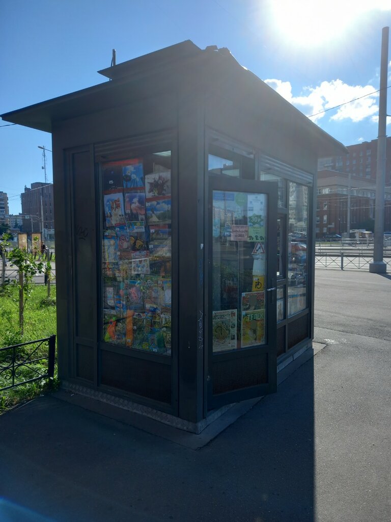 Gazete bayi Киоск печатной продукции, Saint‑Petersburg, foto