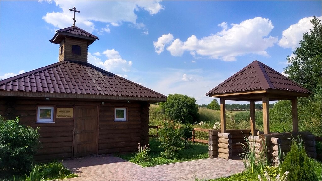 Şapel, haç anıtı Купель Гришава, Riazanskaya oblastı, foto