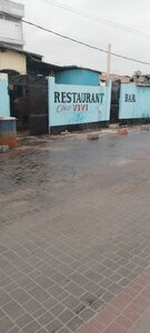Restaurant bar (Brazzaville, Commune de Moungali, Lagué Rue), bar  Brazzaville'den