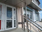 Профешен (Russkaya Street No:1В), güzellik merkezi ekipmanları  Vladivostok'tan