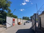 Tekhstroymontazh (Schyorsa Street No:7И), banyo ve klozet ekipman ve aksesuarları üreticileri  Yekaterinburg'dan