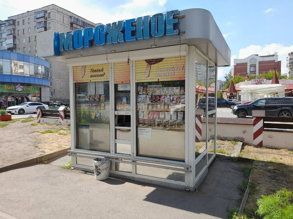 Dondurmacılar Kiosk Morozhenoye, Yekaterinburg, foto