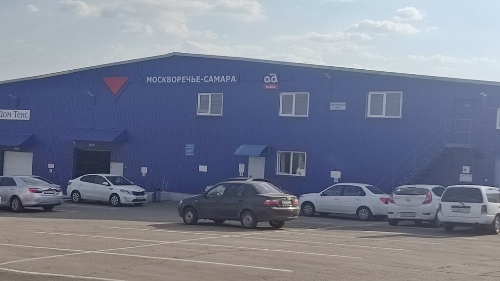 Depo Moskvorechye-Samara, Samara, foto