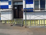 Град-Строй (Dneprovskaya ulitsa No:34), i̇nşaat firmaları  Novosibirsk'ten