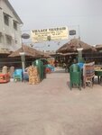 Villa shabair (Brazzaville, Commune de Makélékélé, Avenue Fulbert Youlou), restoran ekipmanları  Brazzaville'den