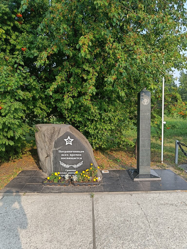 Anıt, heykel Пограничникам всех времён, Yalutorovsk, foto