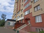Фонд содействия детскому спорту (Marshala Zhukova Street No:65), spor kurumları  Omsk'tan