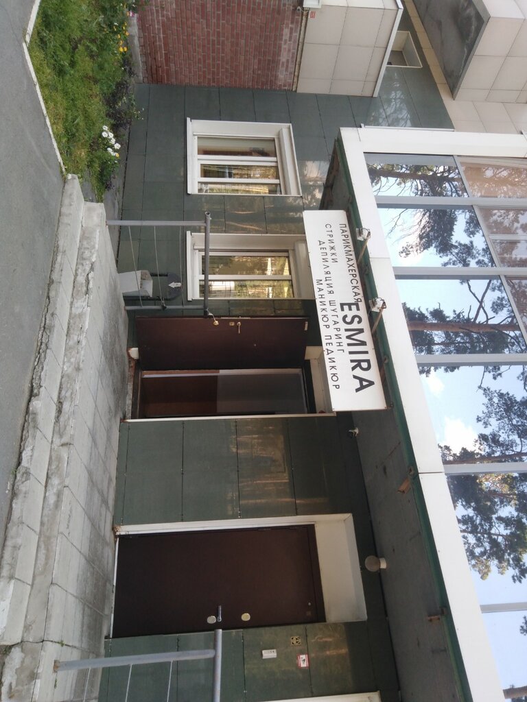 Kuaförler Esmira, Novosibirsk, foto