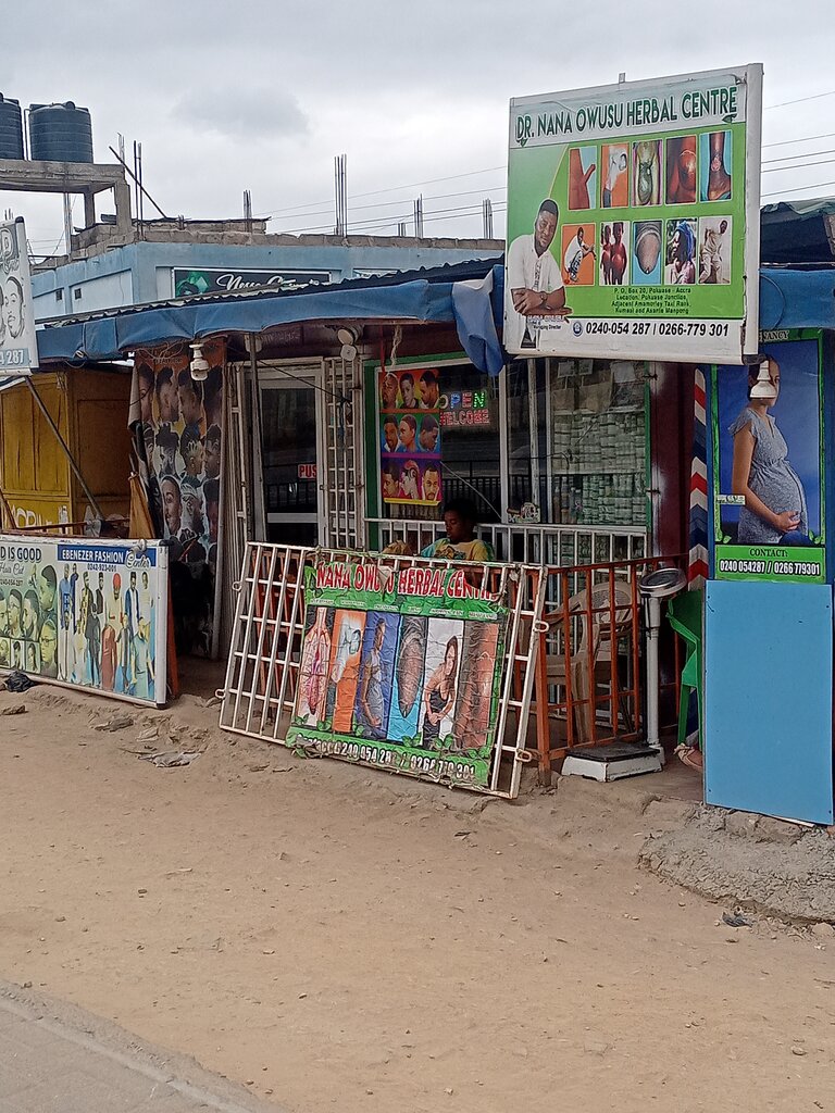 Tıp merkezleri ve klinikler Dr. Nana owusu herbal centre, Dünya, foto