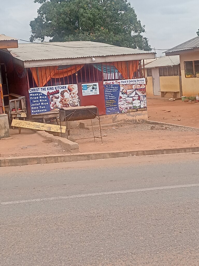 Catering firmaları Christ the king kitchen, Dünya, foto