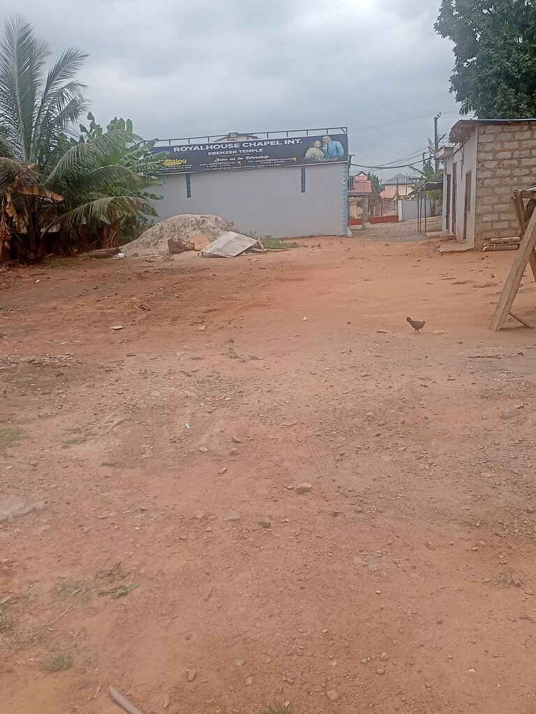 Ortodoks kiliseleri Royal house chapel Ebenezer temple, Dünya, foto