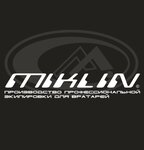 Miklin (Gagarina Avenue No:29), fitness ve spor ekipmanı firmaları  Nijni Novgorod'dan
