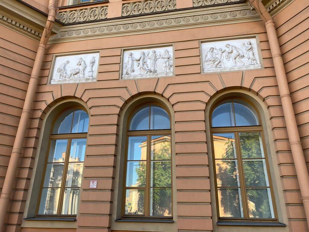 Turistik yerler Кордегардия, Saint‑Petersburg, foto