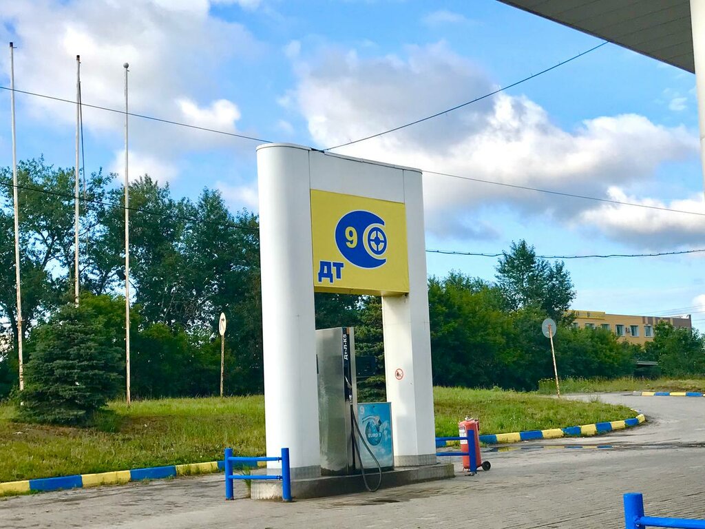 Benzin istasyonu Чемпион, Dzerjinsk, foto