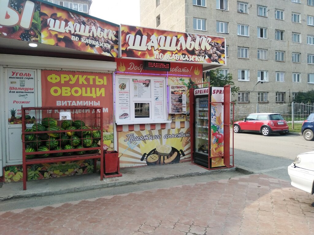 Fast food Шашлык по-кавказски, Tiumen, foto