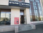Ns Studio (Qabanbaı Batyr dańǵyly No:60/14), sanat okulları  Astana'dan