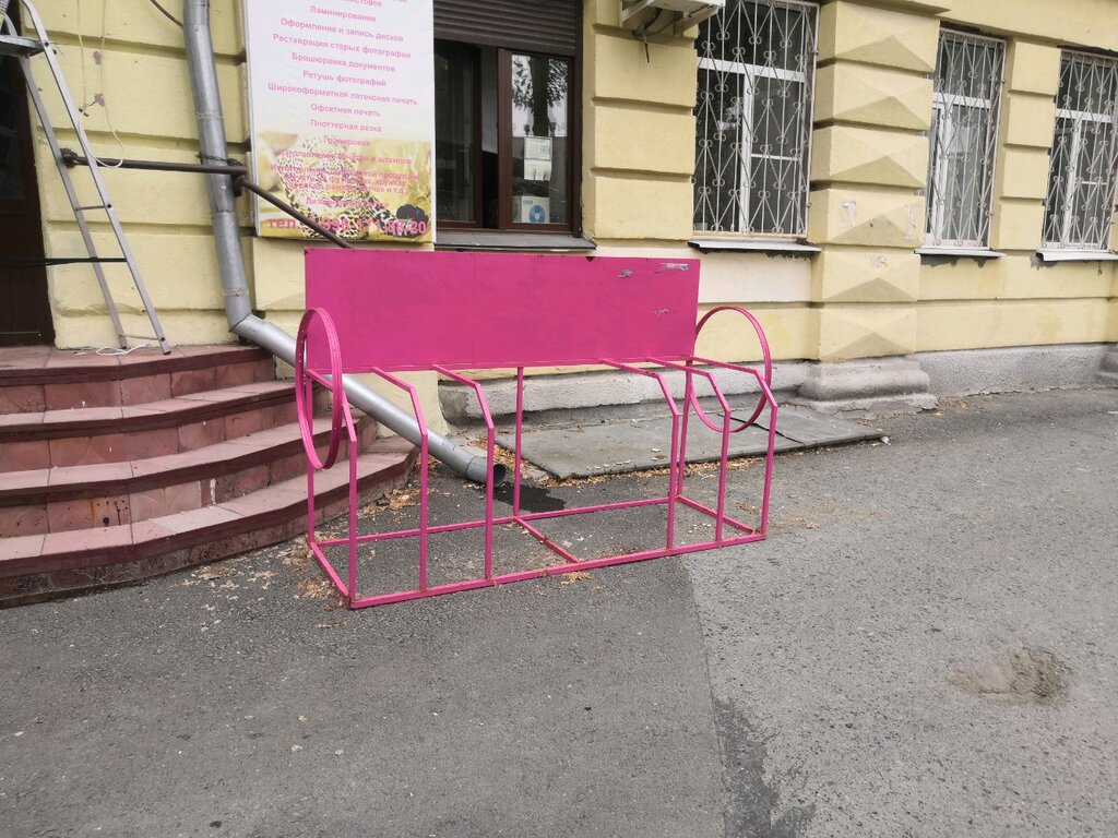 Bisiklet park yerleri Велопарковка, Yekaterinburg, foto