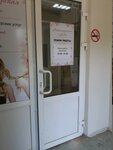 Le di (ulitsa Shelesta No:112), kuaförler  Habarovsk'tan
