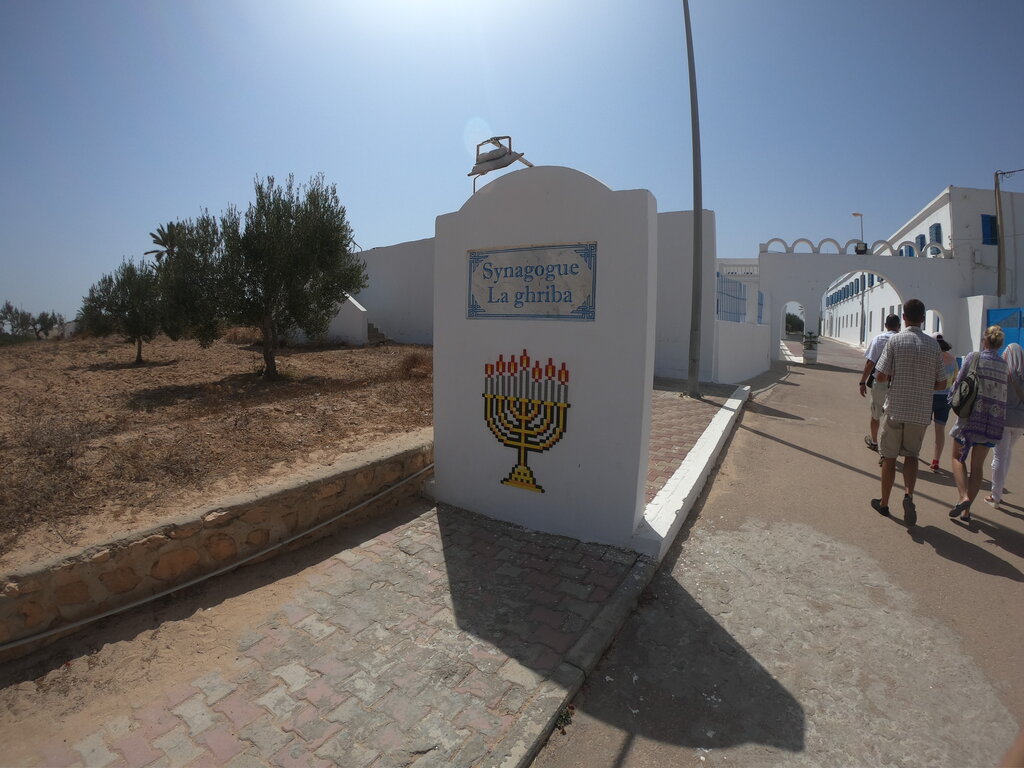 Sinagoglar El-Griba Sinagogu, Dünya, foto
