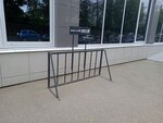 Bicycle parking (Sverdlova Street No:25Д), bisiklet park yerleri  Yaroslavl'dan