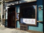 Academus Cafe/Pub & Guest House (Województwo dolnośląskie, Wrocław, ulica Kiełbaśnicza, 23-), otel  Aşağı Silesyan Voyvodalığı'ndan
