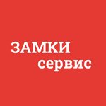 Zamki-servis (Vorovskogo Street No:102), anahtar ve kapı üreticileri  Kirov'dan