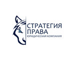 Strategy Law (Kuznetskiy prospekt No:51), hukuk büroları  Kemerovo'dan