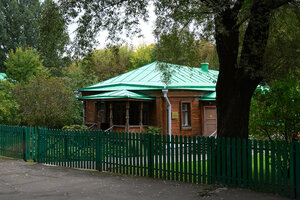 Флигель усадьбы В.П. Кедровой, конец XIX – начало XX веков (Lenina Avenue No:45), turistik yerler  Podolsk'tan
